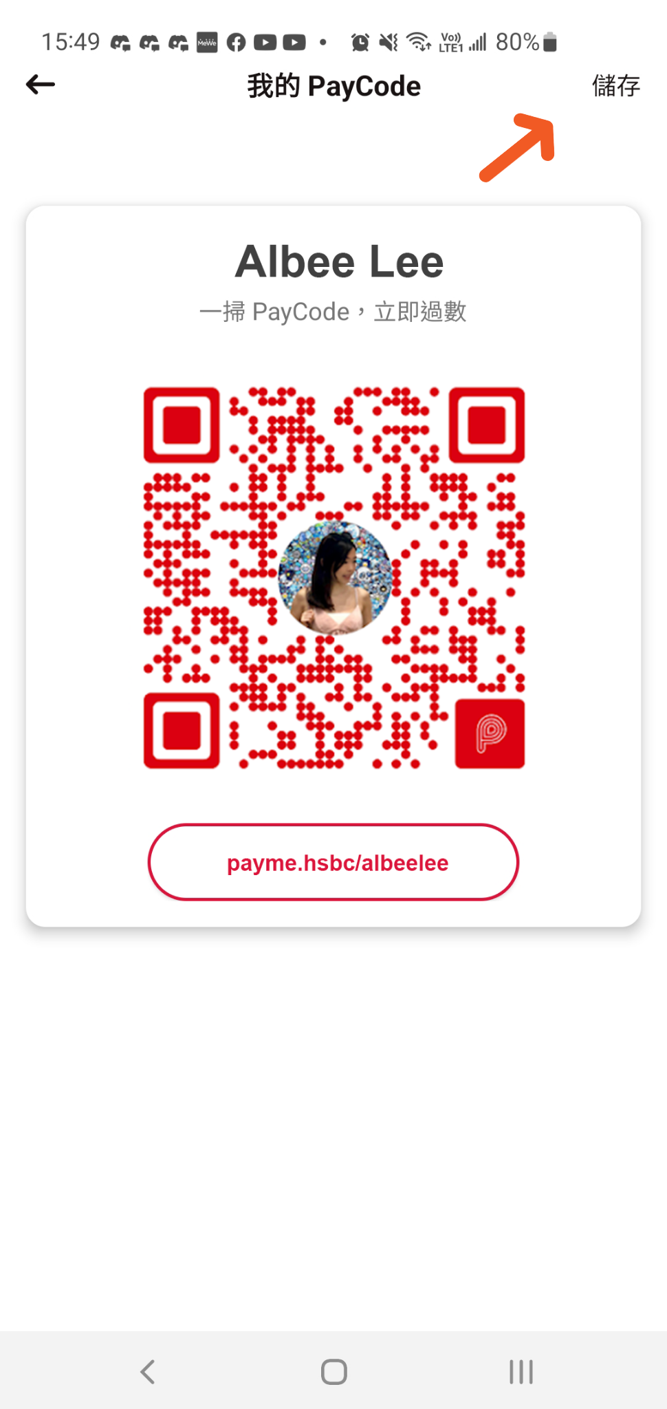 PayMe QR Code - Monki App